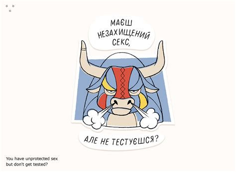 Hiv Prevention Stickers On Behance