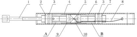 Compact And Light Magnetorheological Damper With Expanded Dynamic