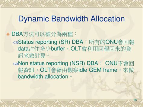 Ppt Gigabit Passive Optical Network Powerpoint Presentation Free Download Id4616797