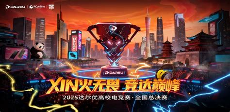 Aarye安野屋介绍aarye安野屋品牌故事「aarye」 太平洋时尚网化妆品库