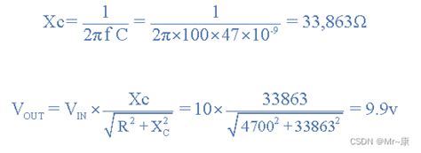 无源低通滤波器 二阶无源低通滤波器 Csdn博客
