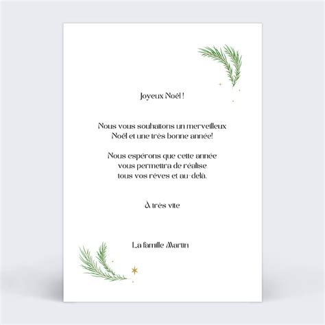 Carte de Noël Famille Sapin Popcarte Carte de Noël Famille Sapin Popcarte