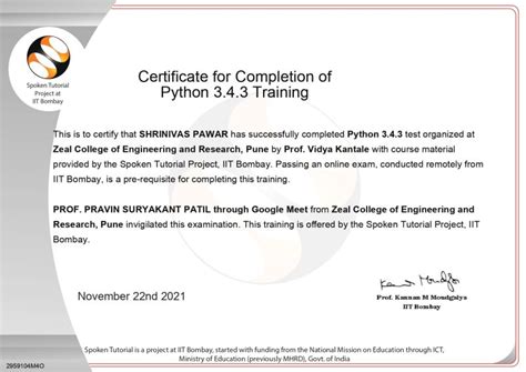 Shrinivas Pawar On Linkedin Python 343