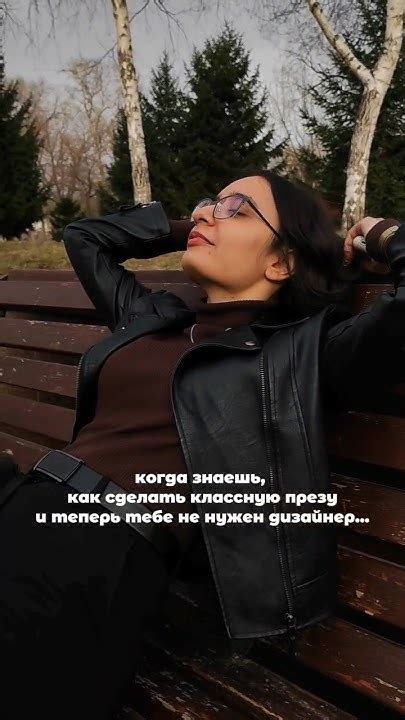 как сделать презентацию быстро дизайн Designpresentation Powerpoint Presentation