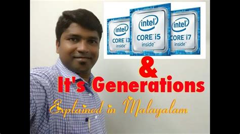MALAYALAM I Vs I Vs I And It S Generations Explained RANDOM THOUGHTS Generation