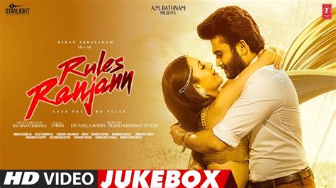 Rules Ranjann Video Jukebox | Kiran Abbavaram,Neha Sshetty | Rathinam ...