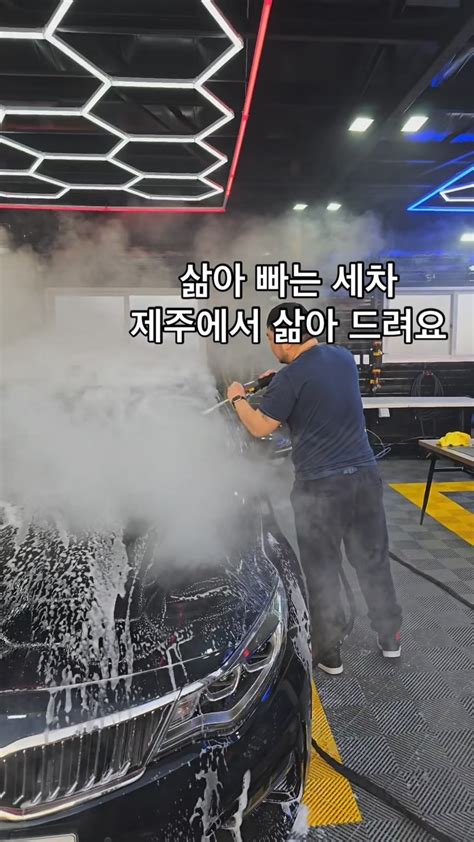 한방스팀가이버 I 대구바이크디테일링세차•대구바이크광택ppf•대구스팀세차•대구실내크리닝•대구광택 피곤 하지 점점 힘이들지 그래도 할수 있다 내가 잘하고 내가 좋아하는