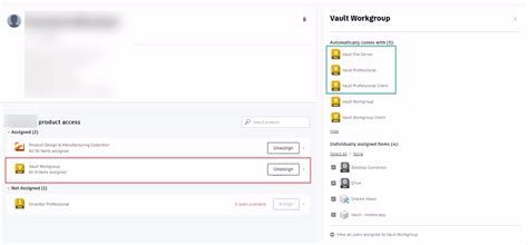 从 Vault Workgroup 升级到 Vault Professional 后，部分或所有用户无法运行 Vault Professional