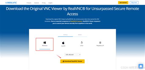 远程管理——树莓派5安装raspberry Pi Os并实现使用vnc异地连接树莓派5系统镜像 Csdn博客