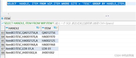 hana语法中使用group by报错 sap dbtech jdbc [227] not a group by expression