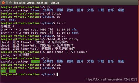 filezilla无法启动传输问题 fz无法启动传输 csdn博客