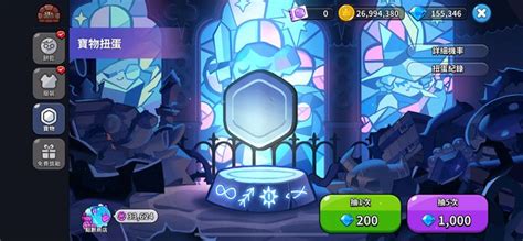 Pin De Phuc Le Viet En Puzzzle Game