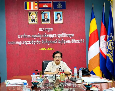 គេហទំព័រ ព្រឹទ្ធសភា នៃព្រះរាជាណាចក្រកម្ពុជា