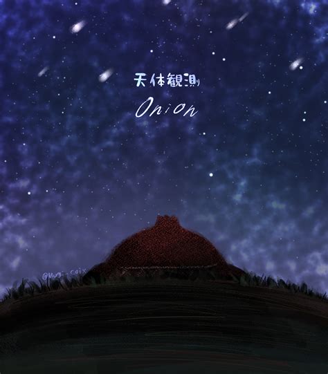 Pikmin Drawn By Usuba Hatomugip Danbooru