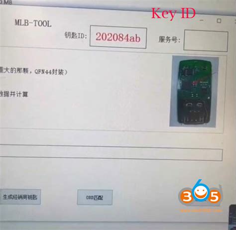 How To Use Kydz Mlb Tool To Program Vag Mlb Key Official Blog
