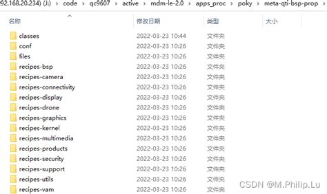 bitbake 2 poky系统结构 poky软件架构 csdn博客