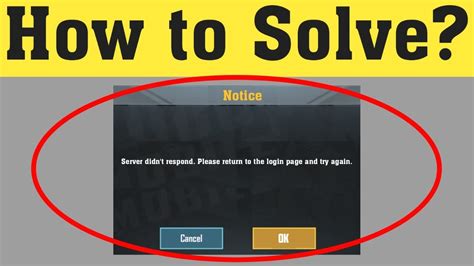 how to fix server did not respond problem in pubg mobile request