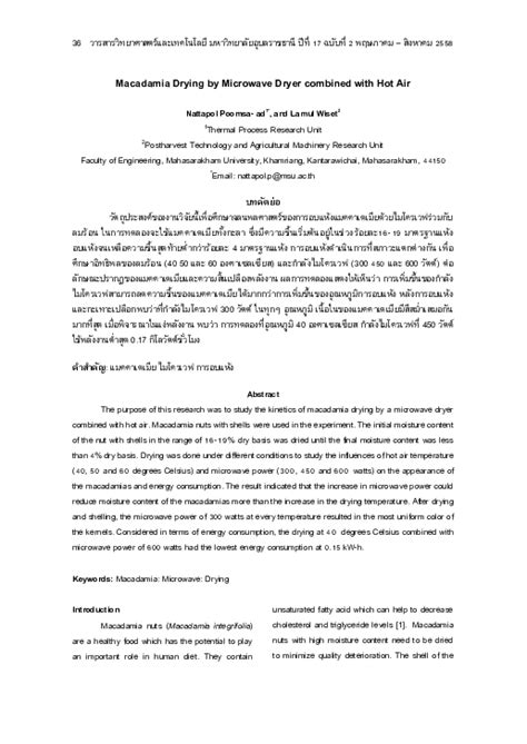 Pdf Macadamia Drying By Microwave Dryer Combined With Hot Air Nattapol Poomsa Ad