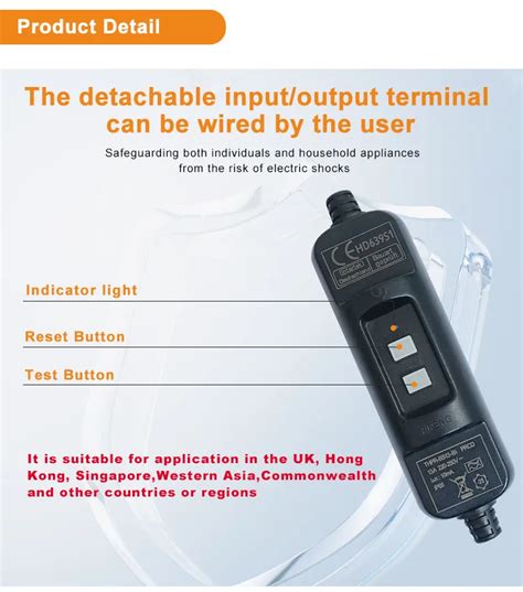 British 220v Ip66 Mini Detachable Rcd Leakage Protection Rcd Breaker Buy Rcd Rcd Breaker Mini