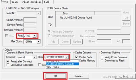 搭建并配置mdk Keil嵌入式开发环境，完成一个基于stm32汇编程序的编写keil Mdk Csdn博客