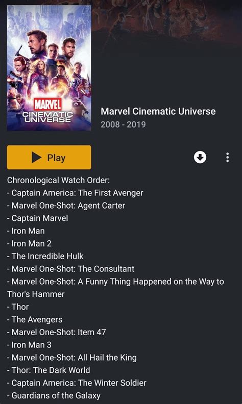 disable auto double spacing in collection description r plex