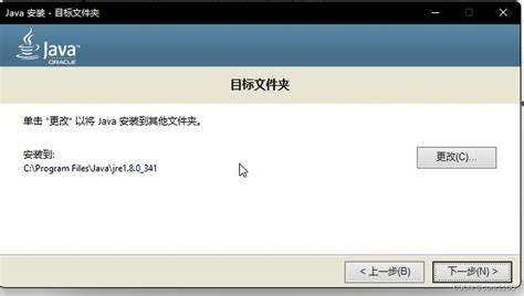 Android studio环境开发配置 androidstudiojdk怎么配置 CSDN博客