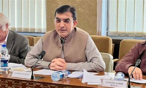 Mna Mohsin Dawar Says He Was Stopped From Travelling To Tajikistan