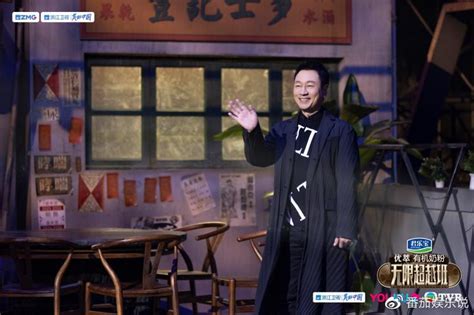 《无限超越班》经典港片ip拍摄艺员演技再突破 车保罗再回归