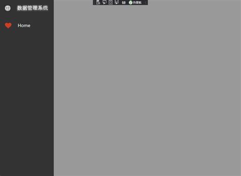 Wpf 收缩侧边栏菜单 Ktfaith 博客园