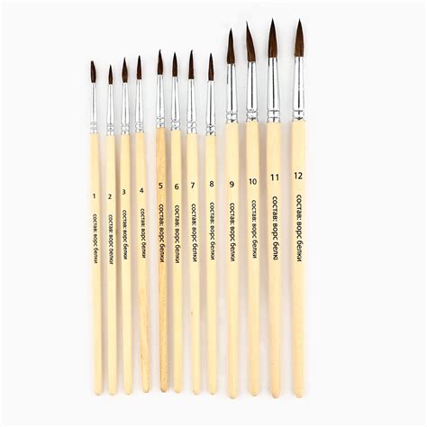 Кисть для рисования набор белка круглые 12 шт № 1 2 3 4 5 6 7 8 9 10 11 12 «Ван Гог