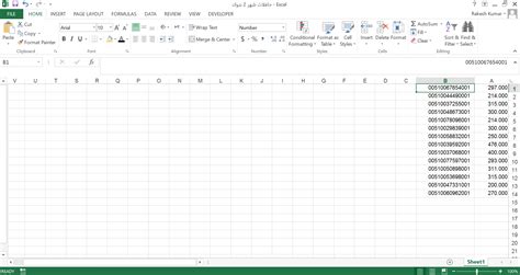 Convert Arabic Saved Excel File To English Stack Overflow