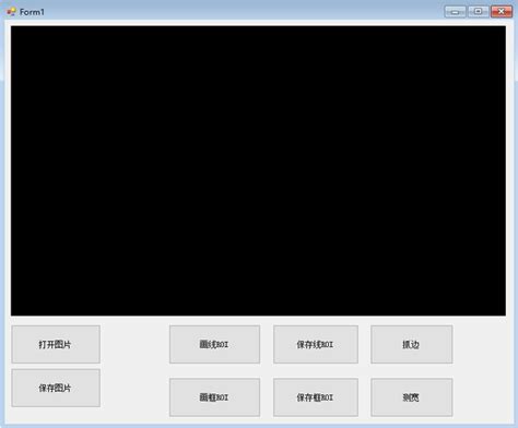 C 使用halcon开发视觉检测程序 知乎