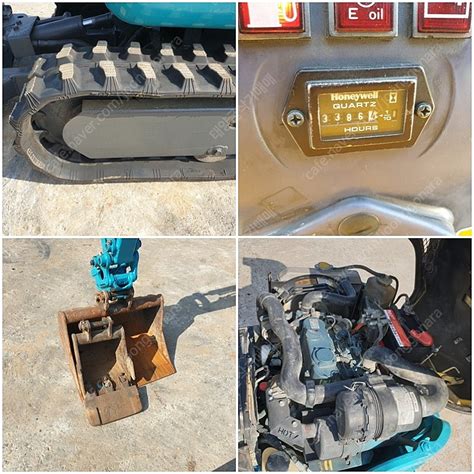 중고미니굴삭기 포크레인 농장용 농사용 소형 구보다 U0 농기계농업용공구 중고나라