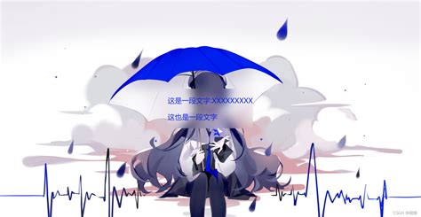 css半透明磨砂效果实现 css磨砂效果 csdn博客