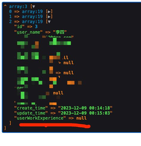 thinkphp6入门（12） 一对一关联模型 thinkphp一对一关联 csdn博客