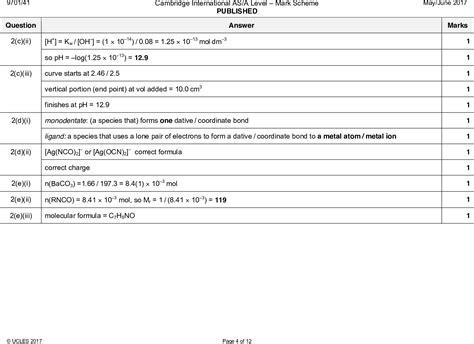Cie Jun 2017 V1 Paper 4 Q2 With Explained Solutions