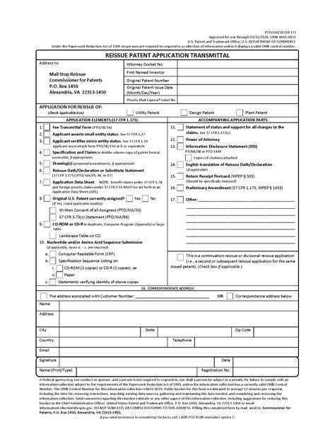 1410 Content Of Reissue Application