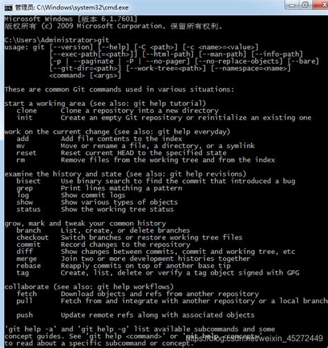 Git Bash 可以正常使用，但cmd不能使用git命令cmd 不能使用git Csdn博客