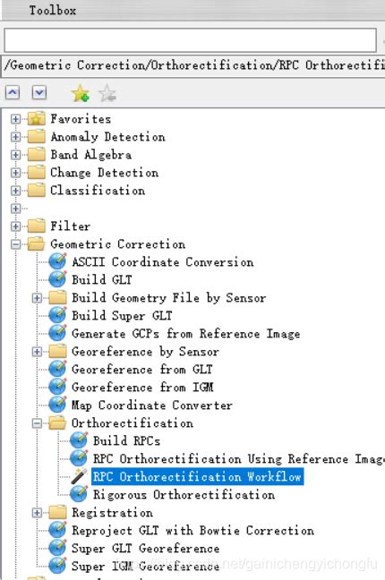 原始高分六号gf 6 Wfv 数据处理 ，以及正射校正，投影坐标转换（墨卡托utm 转 经纬度）高分六号数据集制作 Csdn博客