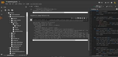 Python Invalid Literal For Int With Base 10 Nimfapassion