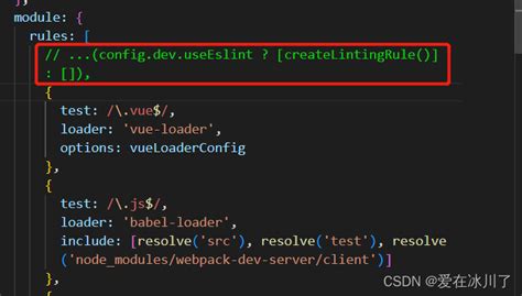 Use Eslint Disable Next Line To Ignore The Next Line解决办法ignore