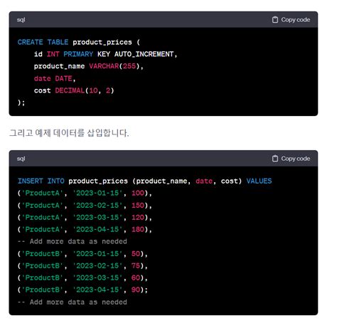 Mysql Php에서 사사분기를 어떻게 표현하면 좋을까 자유게시판 모든 정보가 이곳에