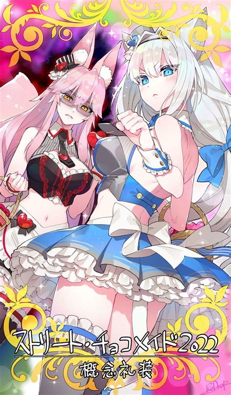 Fate Grand Order Parody Zerochan Anime Image Board