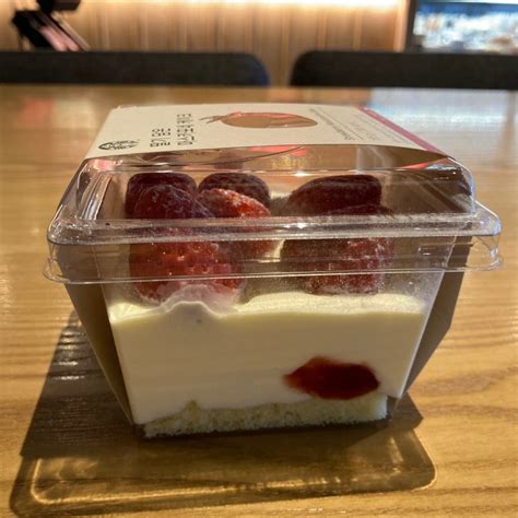 스타벅스 딸기담은 마스카포네 케이크 후기 네이버 블로그