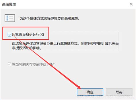 解决 Cmd 命令行【不是内部或外部命令，也不是可运行的程序】或者【发生系统错误，拒绝访问】流放深圳 Gitcode 开源社区