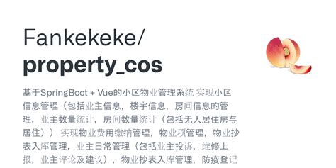 Property Cos Frontend Src Views My Daily Daily Vue At Master Fankekeke Property Cos GitHub