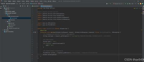 Javaweb:servlet详解java Web Servlet Csdn博客 Javaweb:servlet详解java Web Servlet Csdn博客