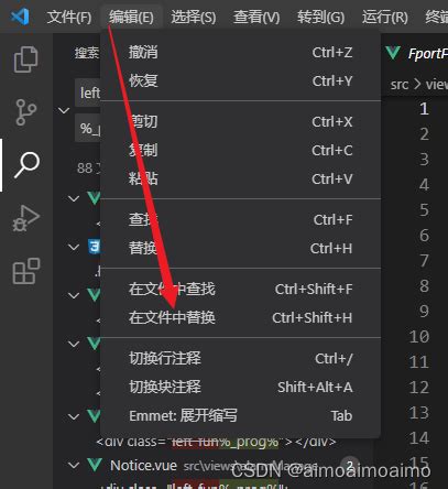 Vue Npm Err Code Elifecycle Npm Err Errno Csdn