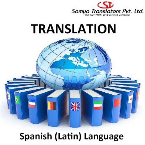 Spanish Latin Translation In New Delhi Id 7303072230