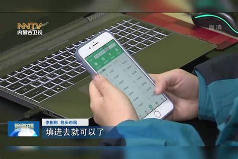 改革进行时 服务有温度 办事有速度办事服务温度